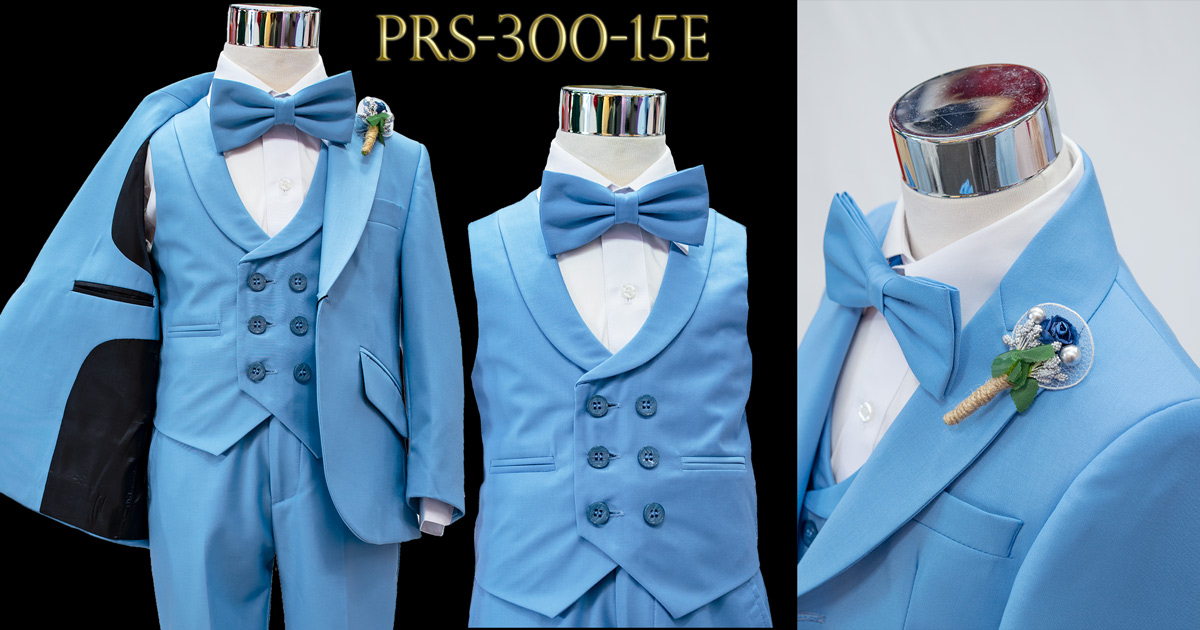 PRS-300-15E Boy's Soft Cerulean Blue Suit - BijanKids